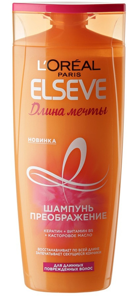 L'Oreal Paris Шампунь Elseve Длина мечты 400 мл, 1 шт - купить с ...