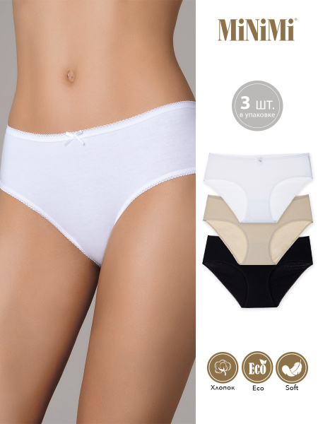 Трусы слипы Minimi, 3 шт - купить с доставкой по выгодным ценам в интернет-магазине OZON (577085923)