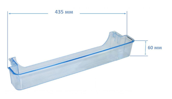Барьер -полка (балкон) холодильника Позис квадратное / прямоугольное ...