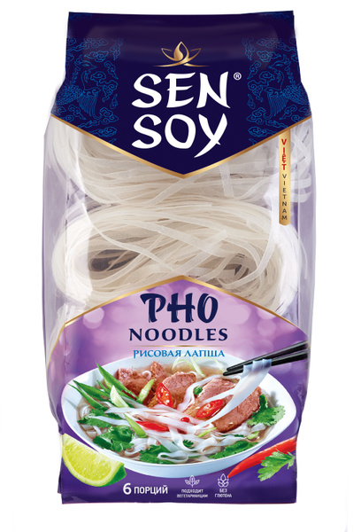 Лапша Sen Soy рисовая (широкая) "Вьетнамская лапша Pho Noodles", 300 г ...