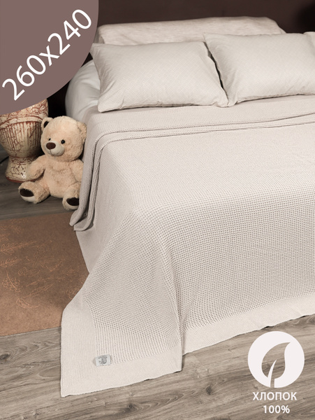 WARM WHIFF Плед , Хлопок, 260х240 см - купить с доставкой по выгодным ...