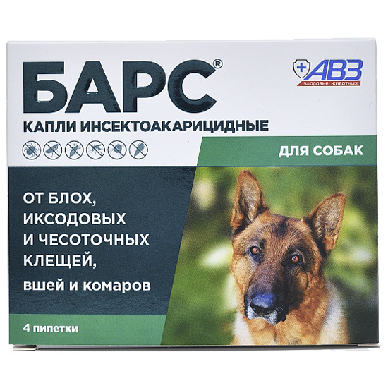 Характеристики БАРС капли инсектоакарицидные собак, 0,67 мл, 4 пипетки ...