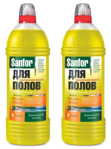 Sanfor Средство чистящее для полов Ультра Блеск Тропический остров, 1000 мл, 2 шт/ - купить с ...