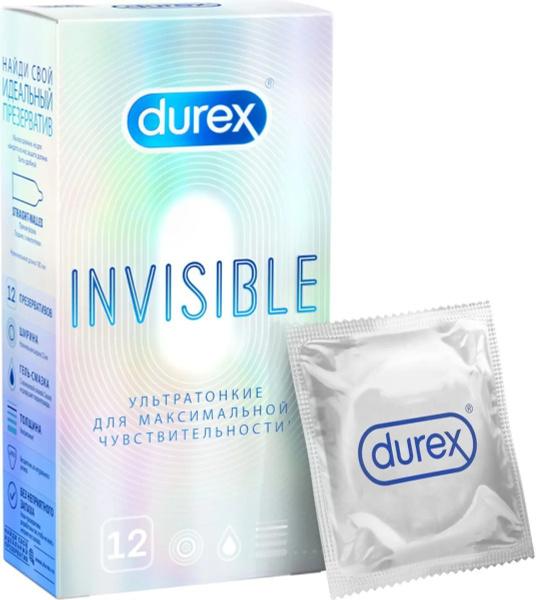 Durex Invisible презервативы ультратонкие, для максимальной ...