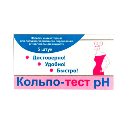 Кольпо тест ph влагалища тест-полоски 5 шт - купить с доставкой по ...