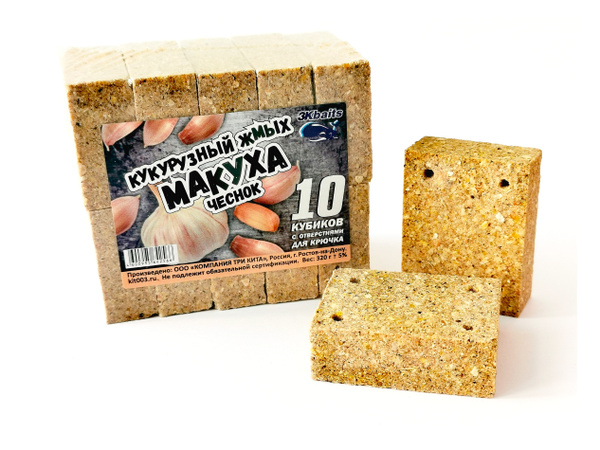 Макуха (кукурузный жмых) с отверстием ЧЕСНОК 320гр. (уп/10шт) - купить ...