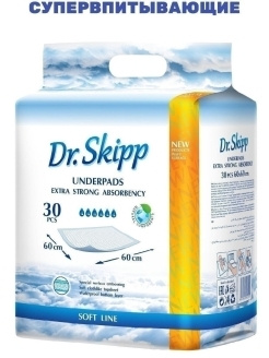 Dr. Skipp Простыня одноразовая Soft Line, 60 х 60 см - купить с ...