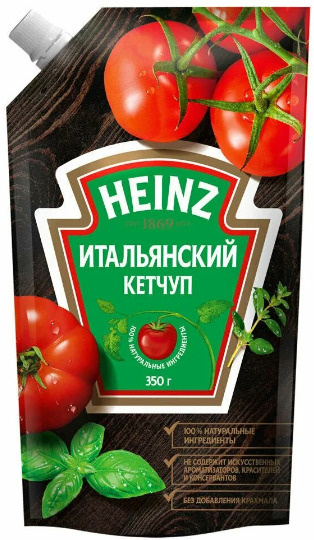ХАЙНЦ Кетчуп Итальянский 350гр 6 шт купить на OZON по низкой цене ...