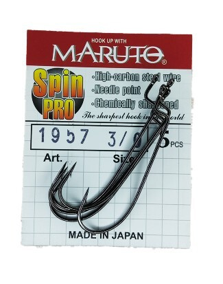 Maruto Крючок рыболовный - купить с доставкой по выгодным ценам в интернет-магазине OZON (655952271)