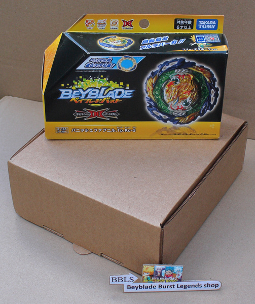 Волчок бейблэйд берст Vanish Fafnir B185 от Takara Tomy Beyblade Burst ...