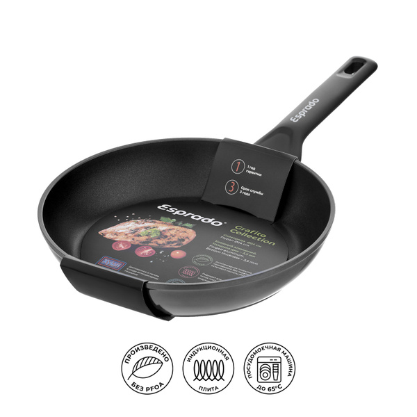 Сковорода Esprado Сковороды для приготовления пищи/129A2-A2 - купить по ...