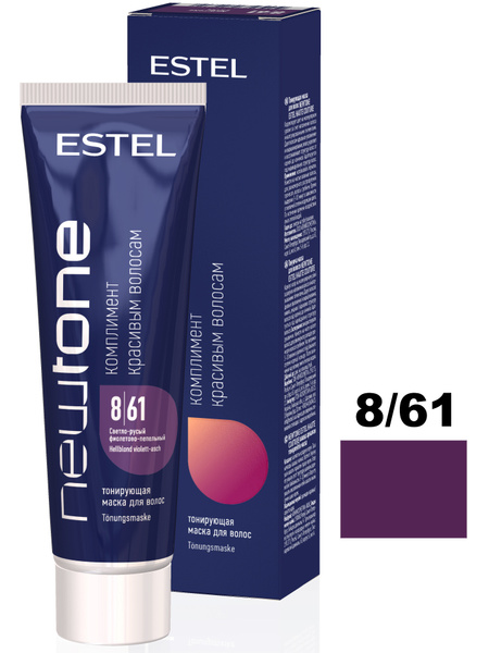 ESTEL PROFESSIONAL Маска для тонирования волос NEWTONE 8/61 Светло ...