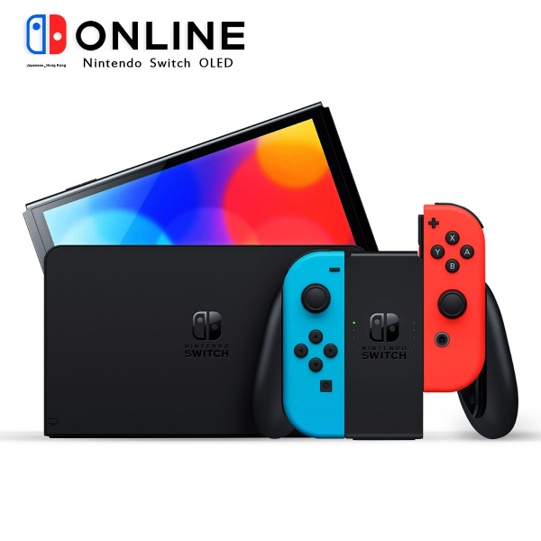Нинтендо Игровая консоль,Nintendo Switch OLD Model The Legend of Zelda ...