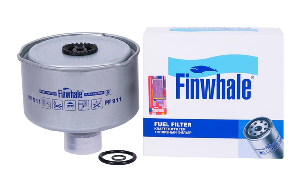 Фильтр топливный Finwhale PF911 - купить по выгодным ценам в интернет ...