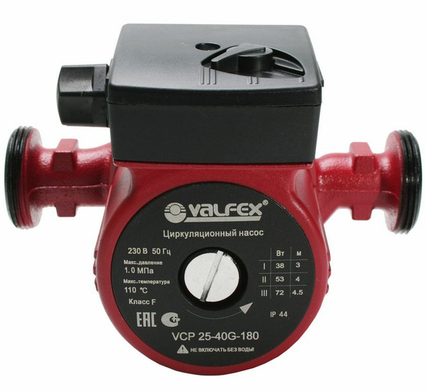 Циркуляционный насос Valfex VCP25-40G, 230 л/мин - купить по выгодной ...