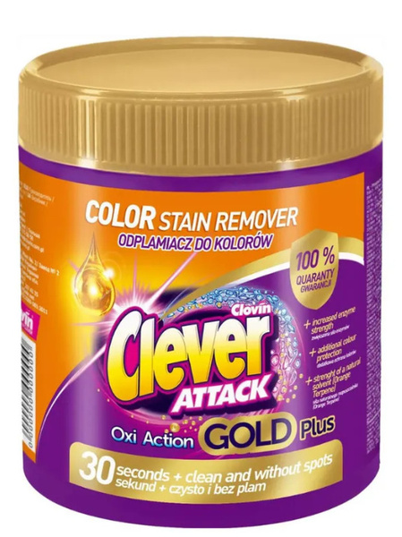 Clovin Clever Attak Oxi Action Gold Plus Color Пятновыводитель ...