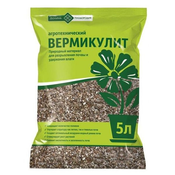 Вермикулит 5л Долина Плодородия - купить по низкой цене в интернет ...