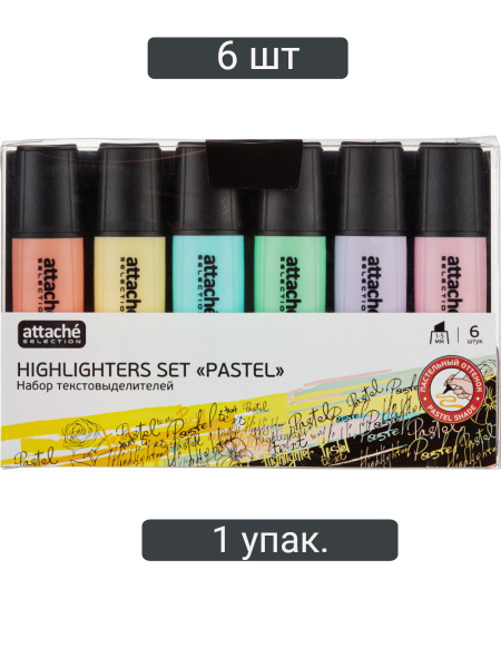 Набор маркеров текстовыделителей Attache Selection Pastel,1-5мм,6цветов 1 упаковка купить на ...