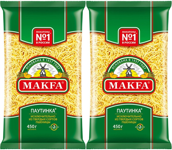 Макаронные изделия Makfa Вермишель паутинка, комплект: 2 упаковки по 450 г - купить с доставкой ...