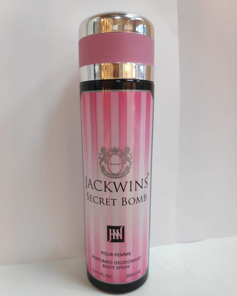 JOHNWIN SECRET BOMB дезодорант-спрей 200 мл - купить с доставкой по выгодным ценам в интернет ...