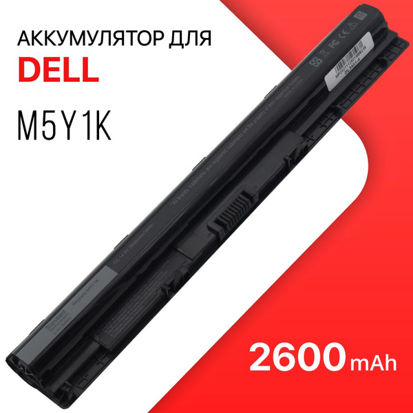 Аккумулятор для Dell M5Y1K / Inspiron 14-5558, 15-3552 / Vostro 3558 ...