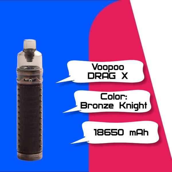 Набор Voopoo DRAG X 18650 Mod Pod Kit, Bronze Knight, 1 шт, без ...