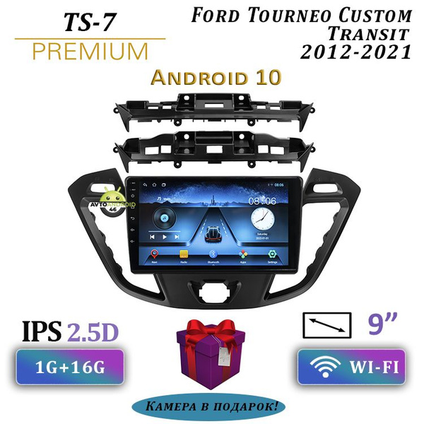 Штатная магнитола TS-7/ Ford Transit /Ford/Форд/Форд Трансит/Транзит/ 1 ...