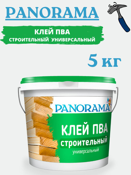 Клей ПВА Panorama Строительный универсальный, 1 шт. - купить по ...