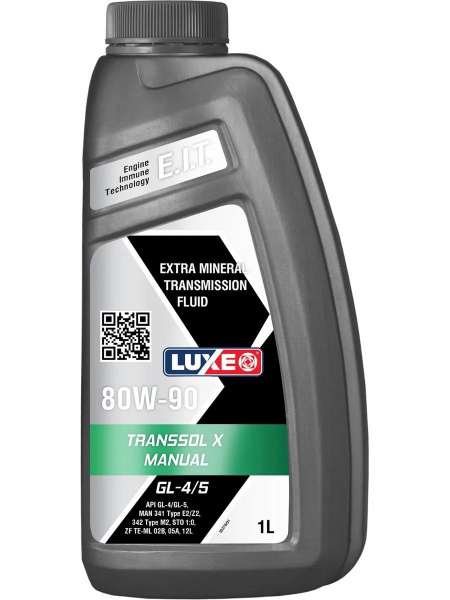 Масло трансмиссионное Luxe TRANSSOL X 80W-90 30378 - купить по выгодной ...