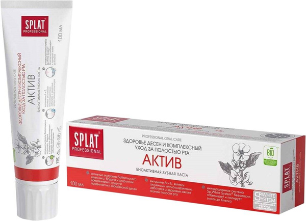 Зубная паста SPLAT Актив профессиональная лечебно-профилактическая, 100 ...