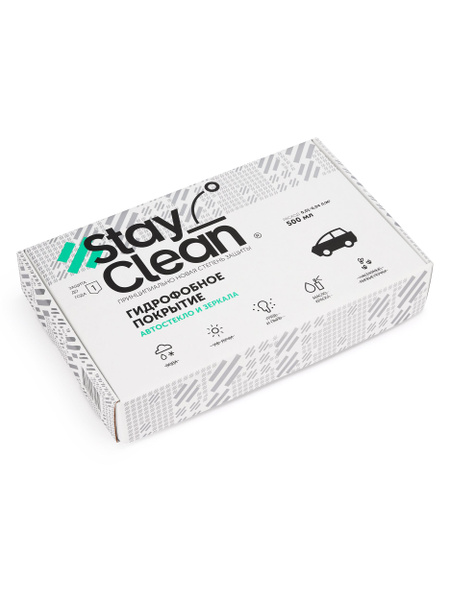 Набор автохимии StayClean 500 мл - купить по выгодным ценам в интернет ...