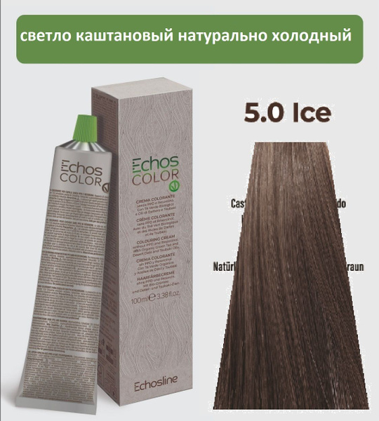 Крем-краска 5.01 ICE (5.01) Экос Лайн перманентная стойкая для волос Echos Color Vegan ECHOS ...