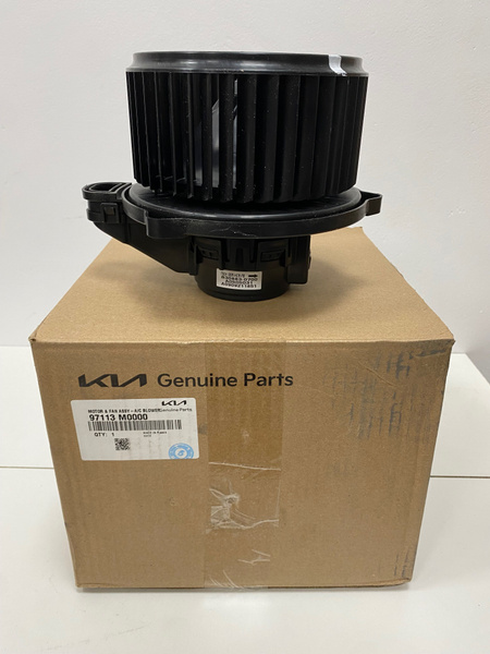 Hyundai-KIA Мотор отопителя, арт. 97113M0000, 1 шт. купить на OZON по ...