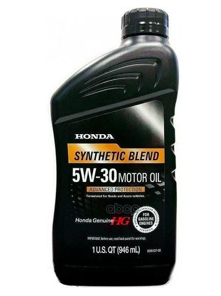Масло моторное Honda 5W-30 Полусинтетическое - купить в интернет ...