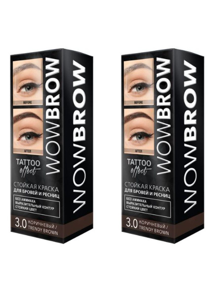 Крем-краска для волос Garnier Color Sensation перламутровый шелк тон 10 ...