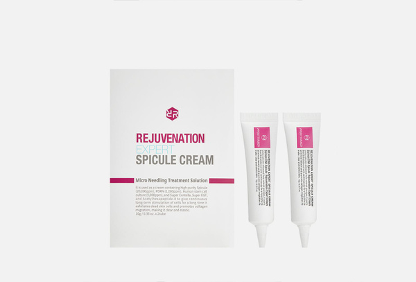 Крем для кожи вокруг глаз rejuvenation expert spicule cream купить на ...