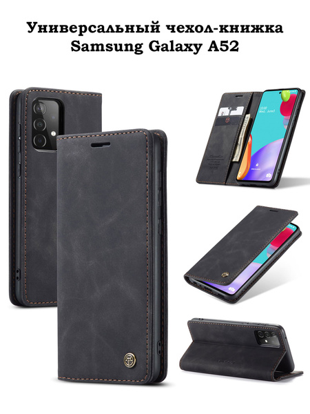 Чехол книжка для Samsung Galaxy A52 Самсунг А52 - купить с доставкой по ...