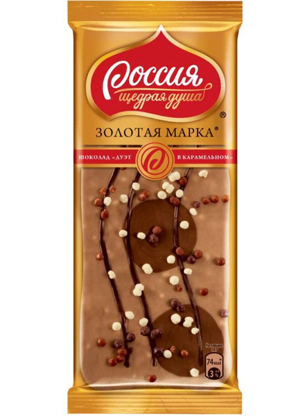 Шоколад "Россия - Щедрая душа!" белый Золотая марка Дуэт в карамельном ...