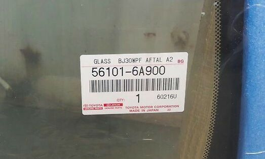 AGC Автостекло, арт. 56101-6A900 - купить с доставкой по выгодным ценам ...
