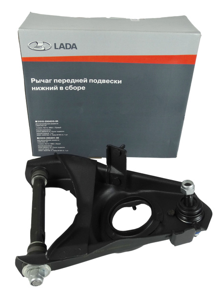 Рычаг передней подвески 2101-2904010-86 нижний правый в СБОРЕ ВАЗ - купить по доступным ценам в ...