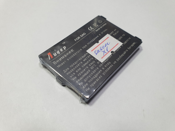 Аккумуляторная батарея (АКБ) Sagem MY-X1/X2/X5/X7/G6 950mAh - купить с ...