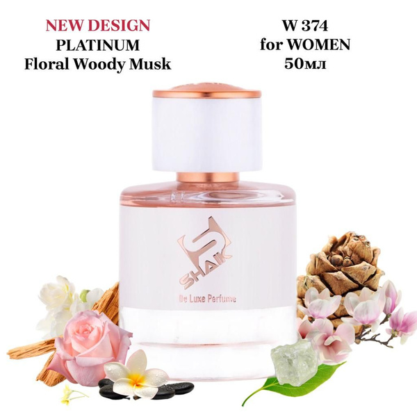 SHAIK PLATINUM W 374 Floral Woody Musk (The Beautiful Intelligence ...