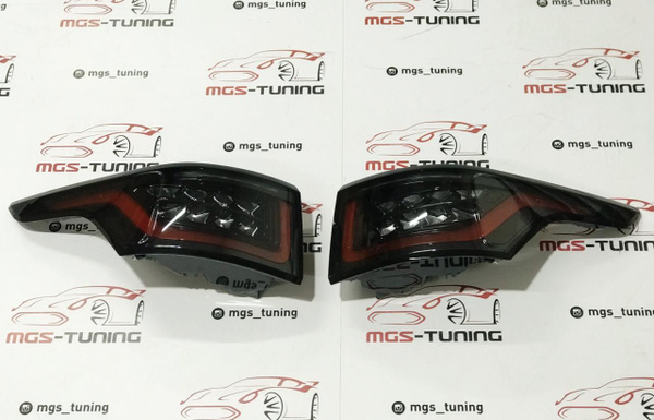 Задний фонарь автомобильный MGS-Tuning купить по выгодной цене в ...