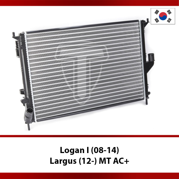 Радиатор охлаждения для автомобилей Лада Largus (12 )/Renault Logan (08 ) MT A/C+ - TRIXET арт ...