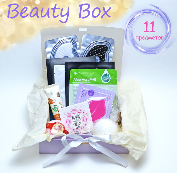 Подарочный набор для женщины / девушки / Beauty Box - купить с ...