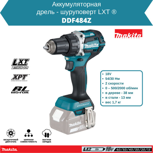 Дрель-шуруповерт Makita DDF484Z, От аккумулятора - купить по низкой ...