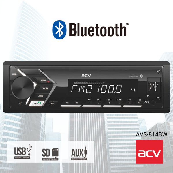 Автомагнитола с BLUETOOTH ACV AVS-814BW, белая подсветка1 DIN - купить в интернет-магазине OZON ...