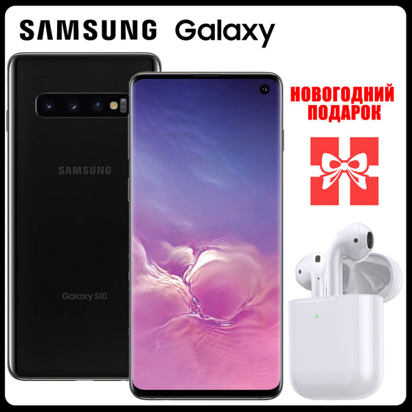 Смартфон Samsung Galaxy S10 SM-G973F/DS Мобильный телефон Android ...