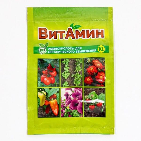 Удобрение органическое ВитАмин, 10 г 3 шт - купить с доставкой по ...