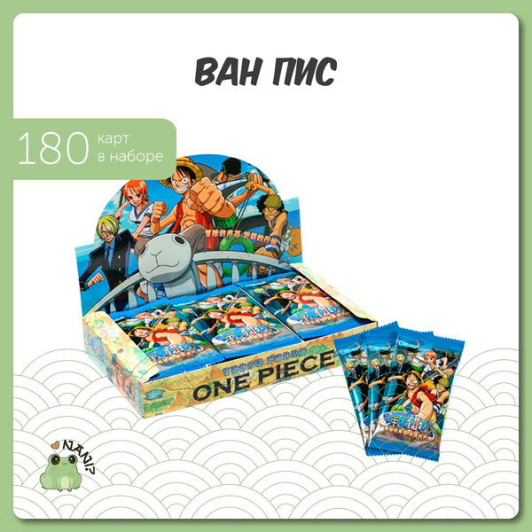 Коллекционные карты Аниме Ван Пис/ One Piece 180 карточек - купить с ...